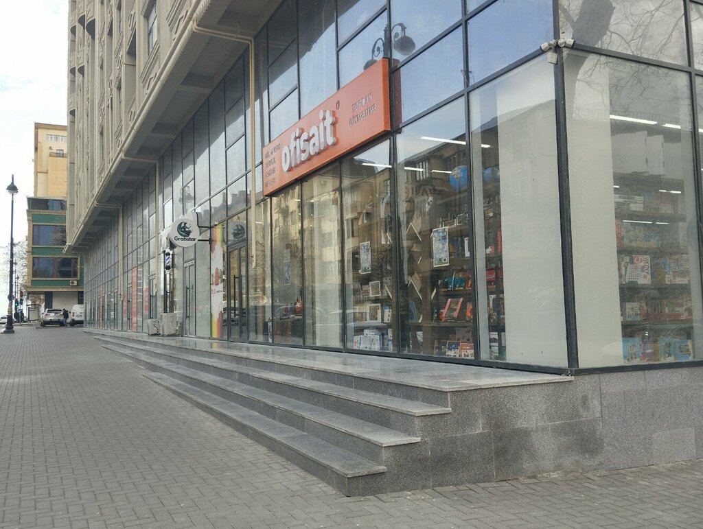 Kırtasiyeler Ofisait, Bakü, foto