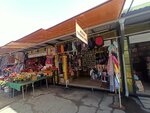 Магазин головных уборов (Pionerov Street No:13), şapka satan mağazalar  Barnaul'dan