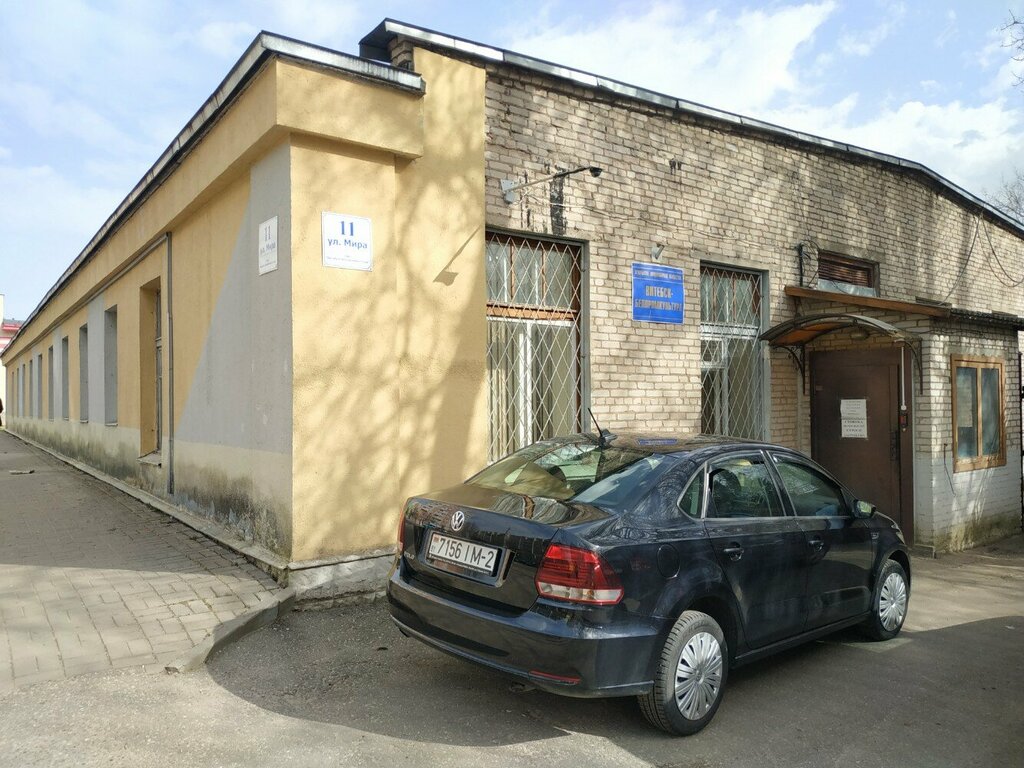 Metal mobilya Vitebsk-Belpromkultura, Vitebsk, foto