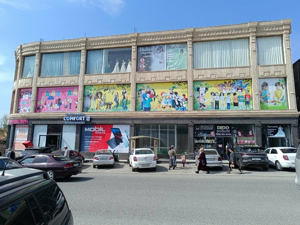 Eczaneler Elit Pharm, Çimkent (Şımkent), foto