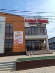Luna Park (Iýsýf Saremı kóshesi No:16, Sairam Urban Housing Estate), eğlence merkezleri  Çimkent'ten (Şımkent'ten)