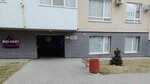 Широкий спектр (ulitsa Shumskogo No:9), görüntülü diafonlar  Volgograd'dan