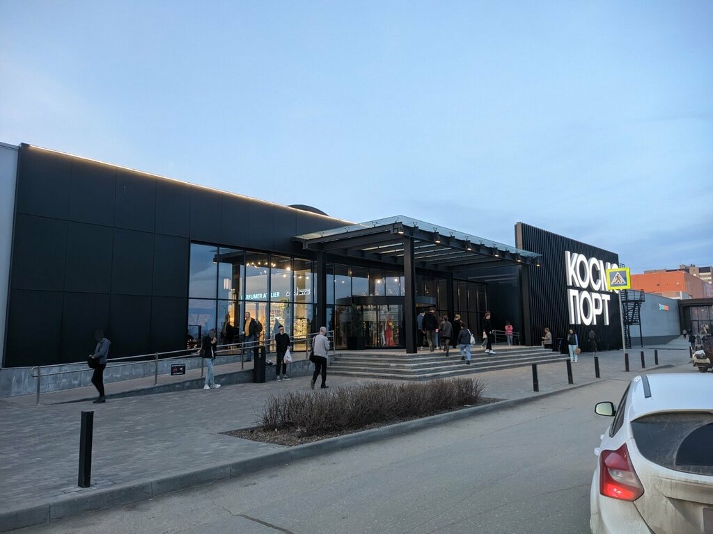 GSM operatörleri T2, Samara, foto