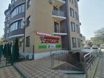 Классика (Kutovaya ulitsa No:1, zhiloy massiv Pashkovskiy), ticari gayrimenkul alım satımı  Krasnodar'dan