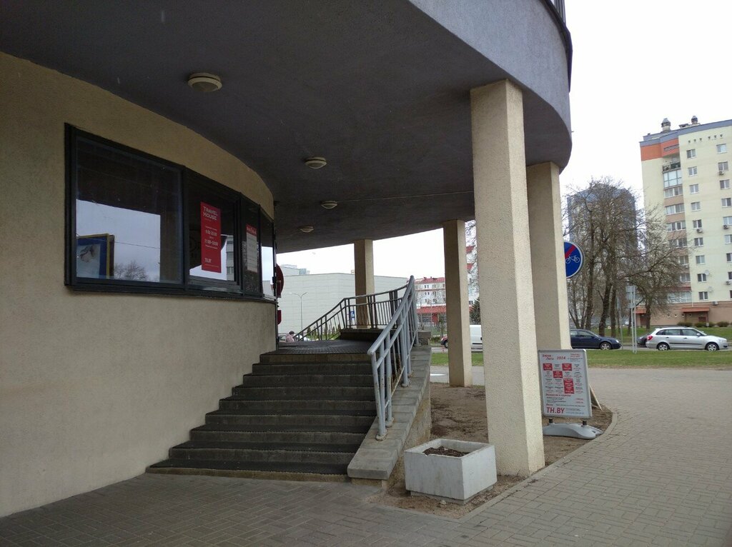 Proje enstitüleri, kurumları Априори Проект плюс, Minsk, foto