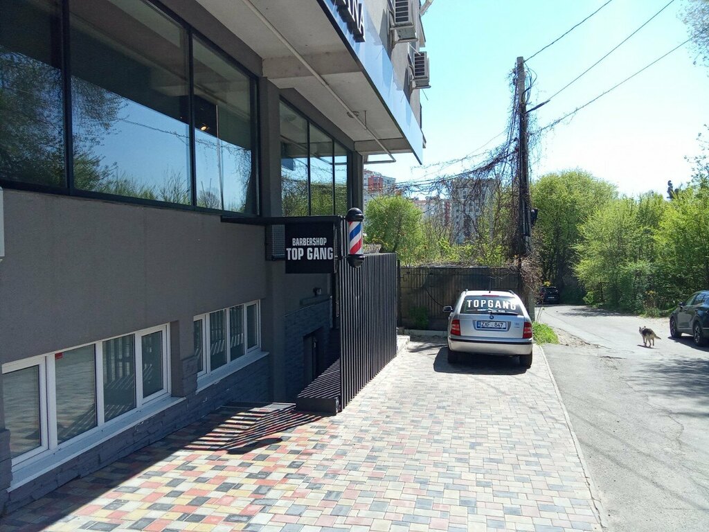 Berberler Top Gang, Kişinev, foto
