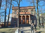 Врач тибетской медицины (Primorskiy Avenue No:91), alternatif tıp merkezleri  Saint‑Petersburg'dan