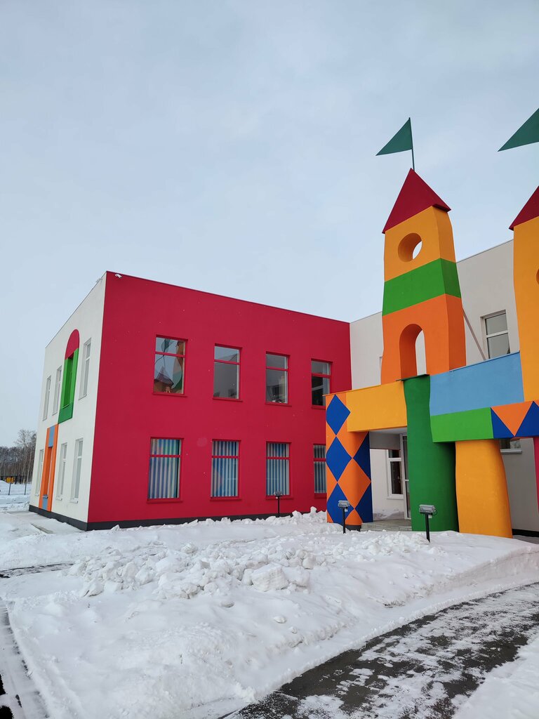 Anaokulları Кубики, Novosibirskaya oblastı, foto