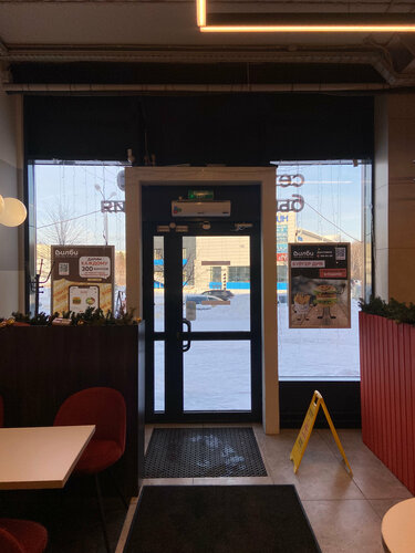 Kafe Vilbi, Novosibirskaya oblastı, foto