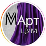 M-art (praspiekt Masherava No:17), perde ve korniş üreticileri  Brest'ten