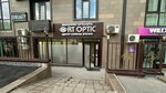 Ortoptic (Buqar Jyraý býlvary No:35), özel muayenehaneler  Almatı'dan