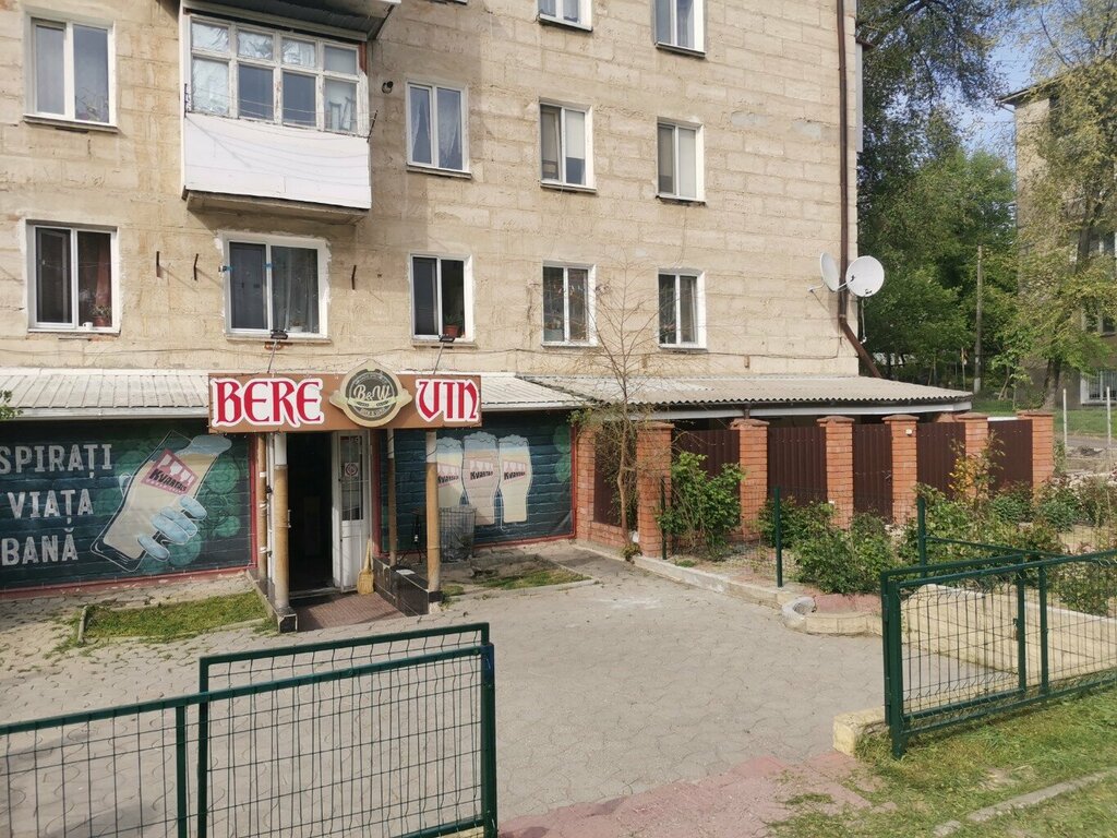 Alkollü içecekler Beer & Win, Kişinev, foto