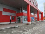 Ultra (Kirova Avenue No:308А), spor kulüpleri  Samara'dan