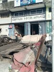 Fako pièces auto (Abidjan, Cocody, Rue K71), otomobil yedek parçaları  Abican'dan