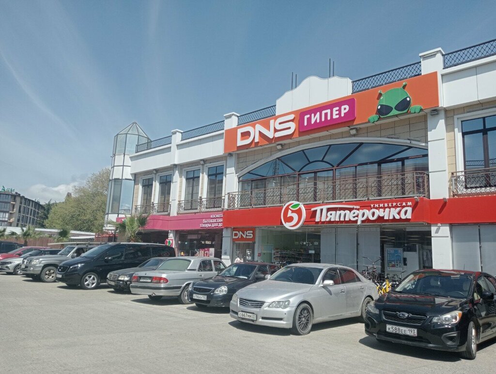 ATM'ler Sberbank, ATM, Krasnodarski krayı, foto