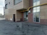 SpetsOgneuporKomplekt (Profsoyuznaya ulitsa No:43), isıya dayanıklı malzemeler  Yekaterinburg'dan
