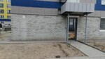 Продукты (ulitsa imeni Komissara Militsii Biryukova No:9), market  Volgograd'dan