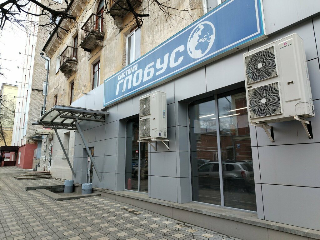 Kahve otomatı Кофе с собой, Kirov, foto