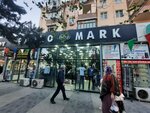 Paolo mark (Nəriman Nərimanov küçəsi No:46/48), giyim mağazası  Sumgayıt'tan