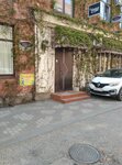 Туалет (Krasnoarmejskaya Street No:64/2, Tsentralniy City administrative district, Tsentralniy Microdistrict), tuvalet  Krasnodar'dan