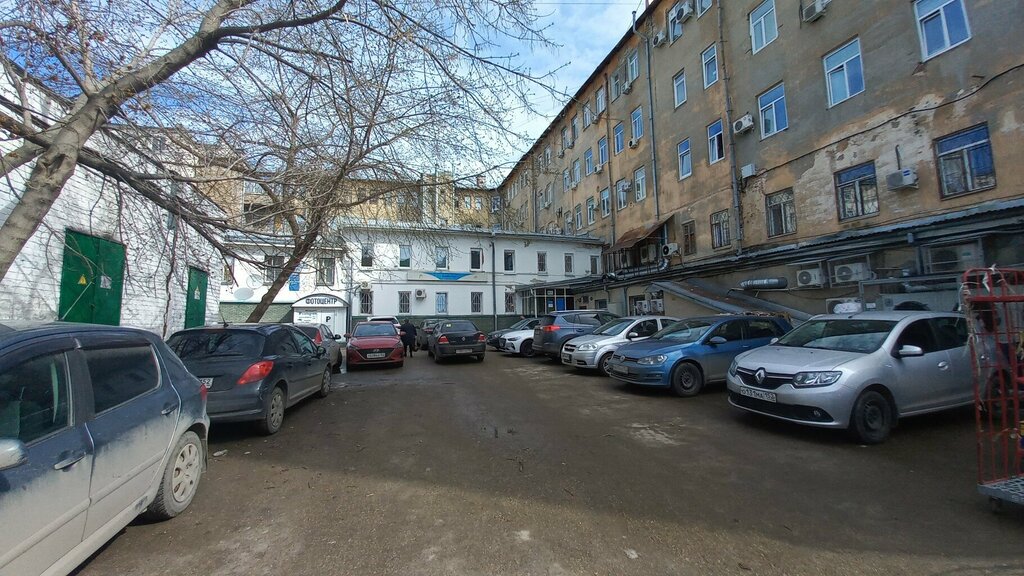 Ekspertiz hizmetleri Экспертное Бюро № 1, Nijni Novgorod, foto