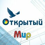 Otkryty Mir (Zavokzalnaya Street No:31), tabela yapımı  Yekaterinburg'dan