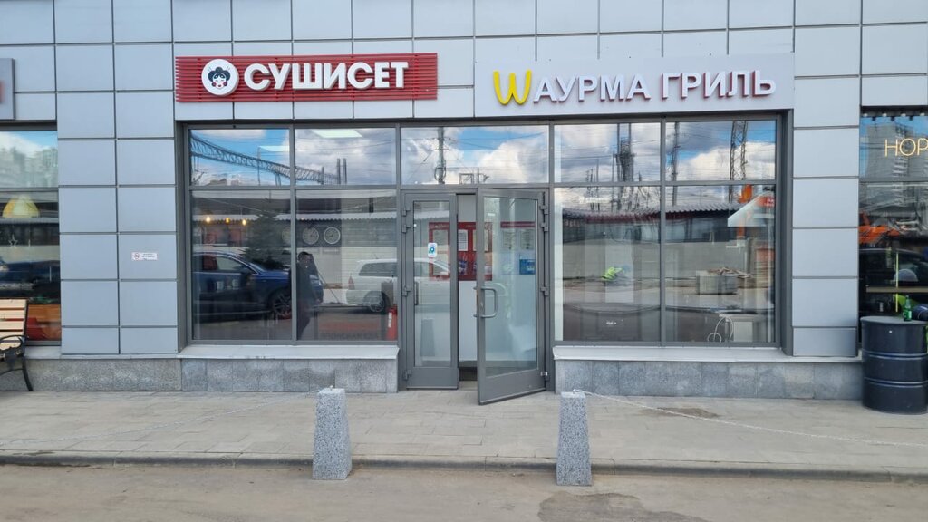 Çay mağazaları Кофе, чай, табак, Zelenograd, foto