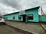 Cafeteria (Stepnoy street No:5), kantin, yemekhane  Karağandı'dan