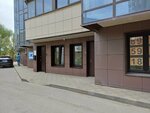 Энергосеть (Nizhnyaya Logovaya Street No:11), isıtma sistemlerinin kurulumu ve bakımı  Lipetsk'ten