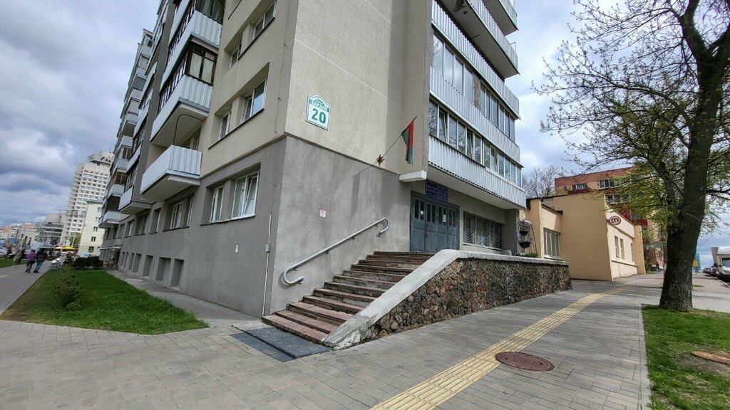 Konut servisleri kuruluşları ZhES № 15 Up, Minsk, foto