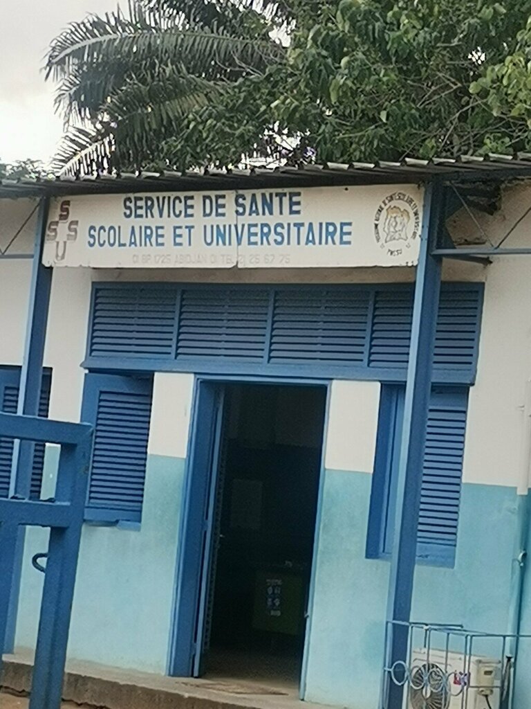 Tıp merkezleri ve klinikler Sssu Abidjan, Abican, foto