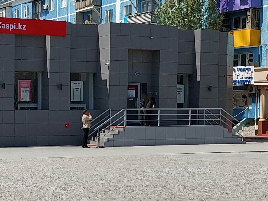 Banka Kaspi Bank, Kızılorda, foto