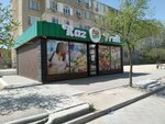 Kaz Fruit (No:26, 27-shi shaǵyn aýdan), manavlar  Aktav'dan