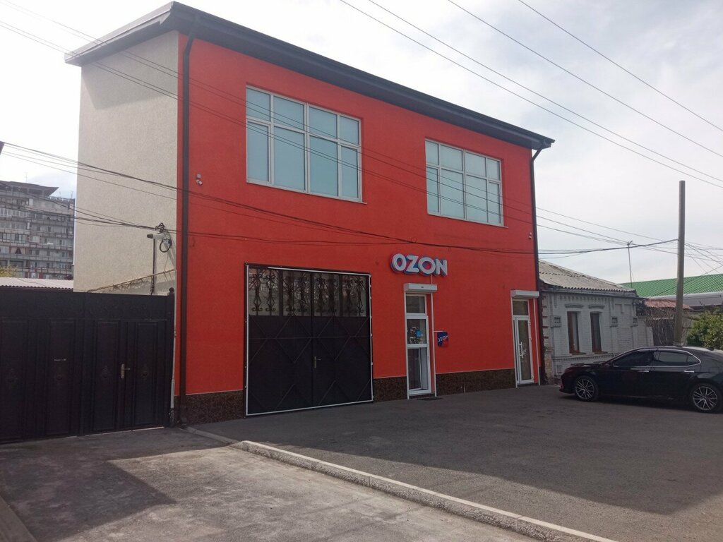 Teslimat noktası Ozon, Vladikavkaz, foto