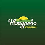 Юсиф продукт (Chernyakhovskogo Street No:15), manavlar  Kaliningrad'dan