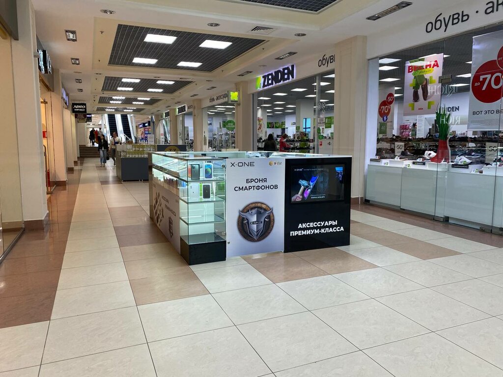 Cep telefonu aksesuarları X-ONE, Orel, foto