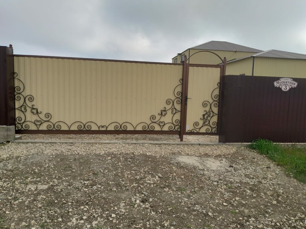 Konuk evi Гостевой дом, Krasnodarski krayı, foto