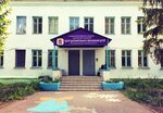 Центр дополнительного образования и развития детей г. Димитровград (Gvardeyskaya Street No:20Б), kurs  Dmitrovgrad'dan