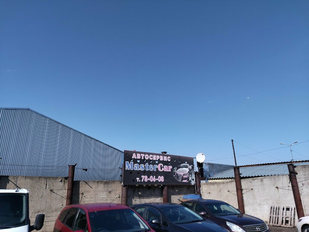 Otomobil servisi MasterCar, Kirov, foto