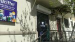 Griffel (Ahmad bay Aghayev street No:95), kırtasiyeler  Bakü'den