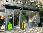 Limonad-tour (Islam Karimov Avenue No:70), seyahat acenteleri  Nevai'den