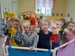 Детский сад № 8 (ulitsa Lenina No:71), anaokulları  Lyskovo'dan