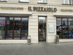 Il pizzaiolo (Volkhonka Street No:6), pizzacılar  Moskova'dan