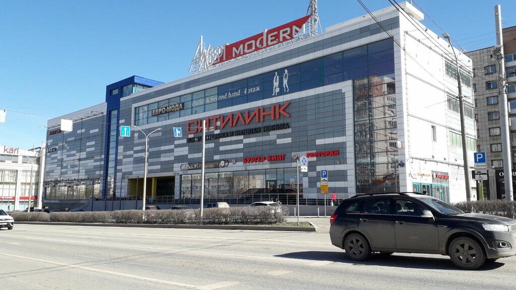 Tuhafiyeler Pavlovoposadskie platki, Perm, foto