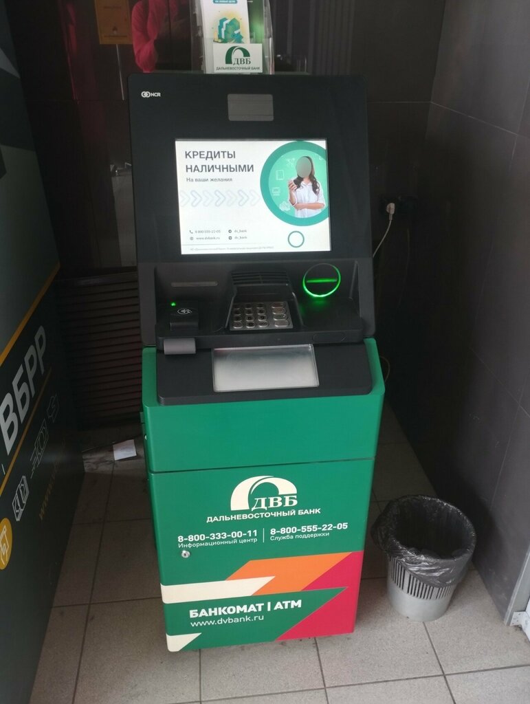 ATM'ler Dalnevostochny bank, bankomat, Krasnoyarsk, foto