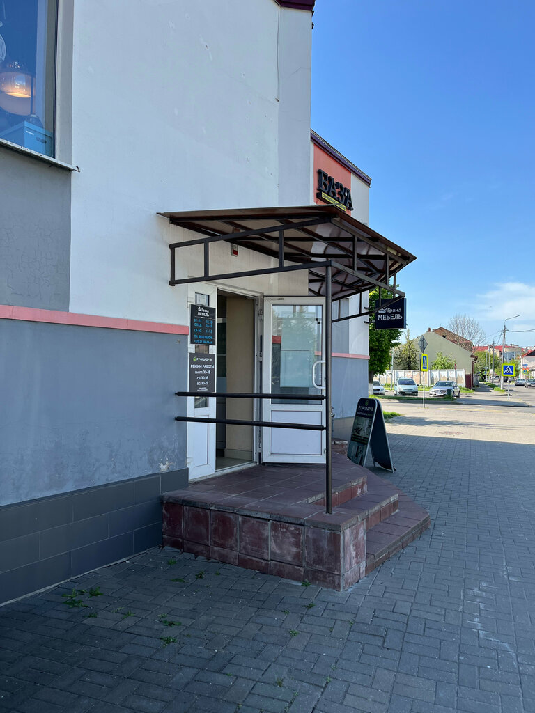 Mobilya mağazaları Речицадрев, Pinsk, foto