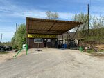Шиномонтаж (ulitsa Krestki No:29А), oto lastik tamiri  Pskov'dan