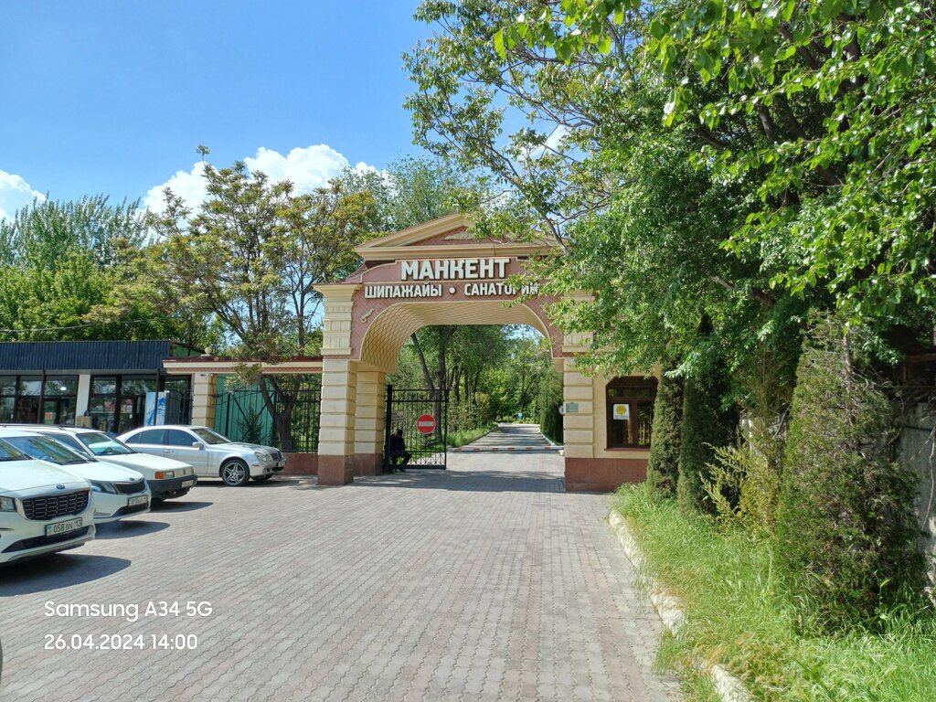 Bar Mankent, Türkistan eyaleti, foto