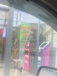 Globus (A. Raimbekov Street No:1Б/1, selo Baytik), süpermarket  Çuy ili'nden