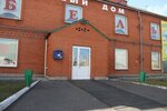 Torgovy Dom (Kommunisticheskaya ulitsa No:76, posyolok gorodskogo tipa Promyshlennaya), alışveriş merkezleri